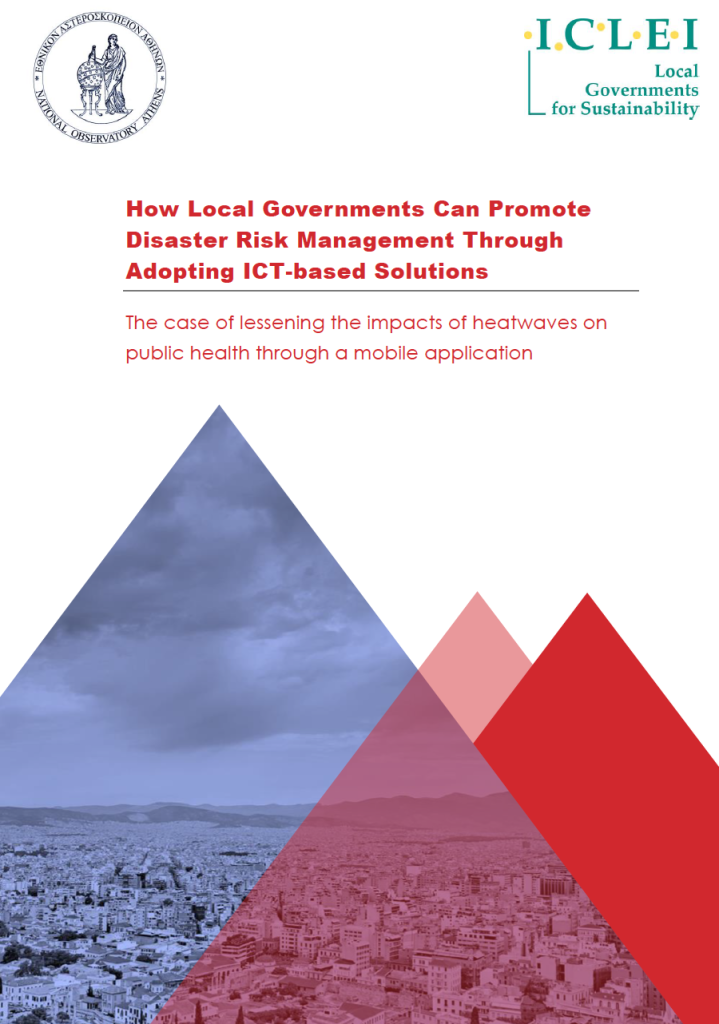 Research and journal articles Archives - ICLEI
