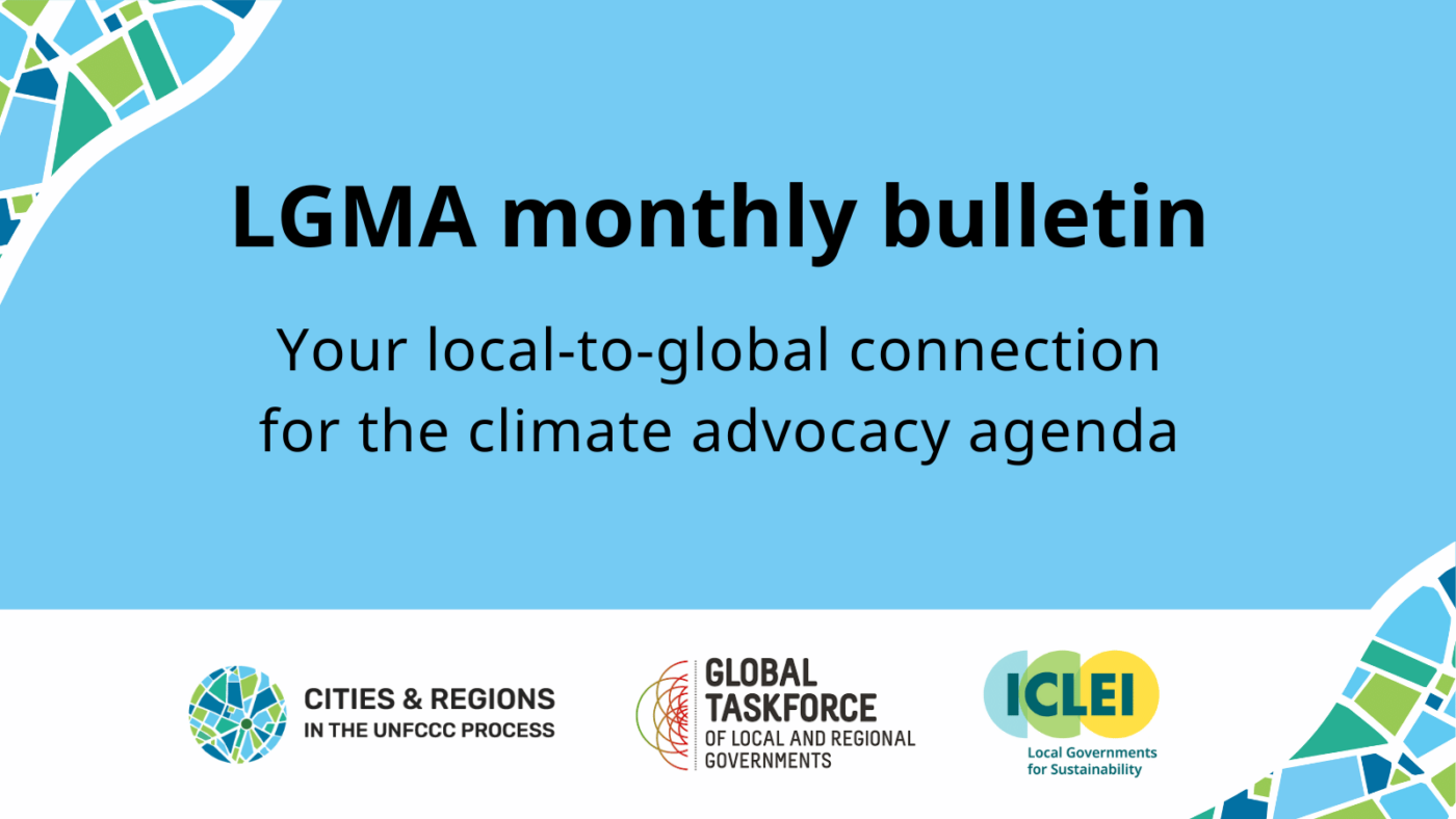 Konrad Adenauer Stiftung Archives - ICLEI