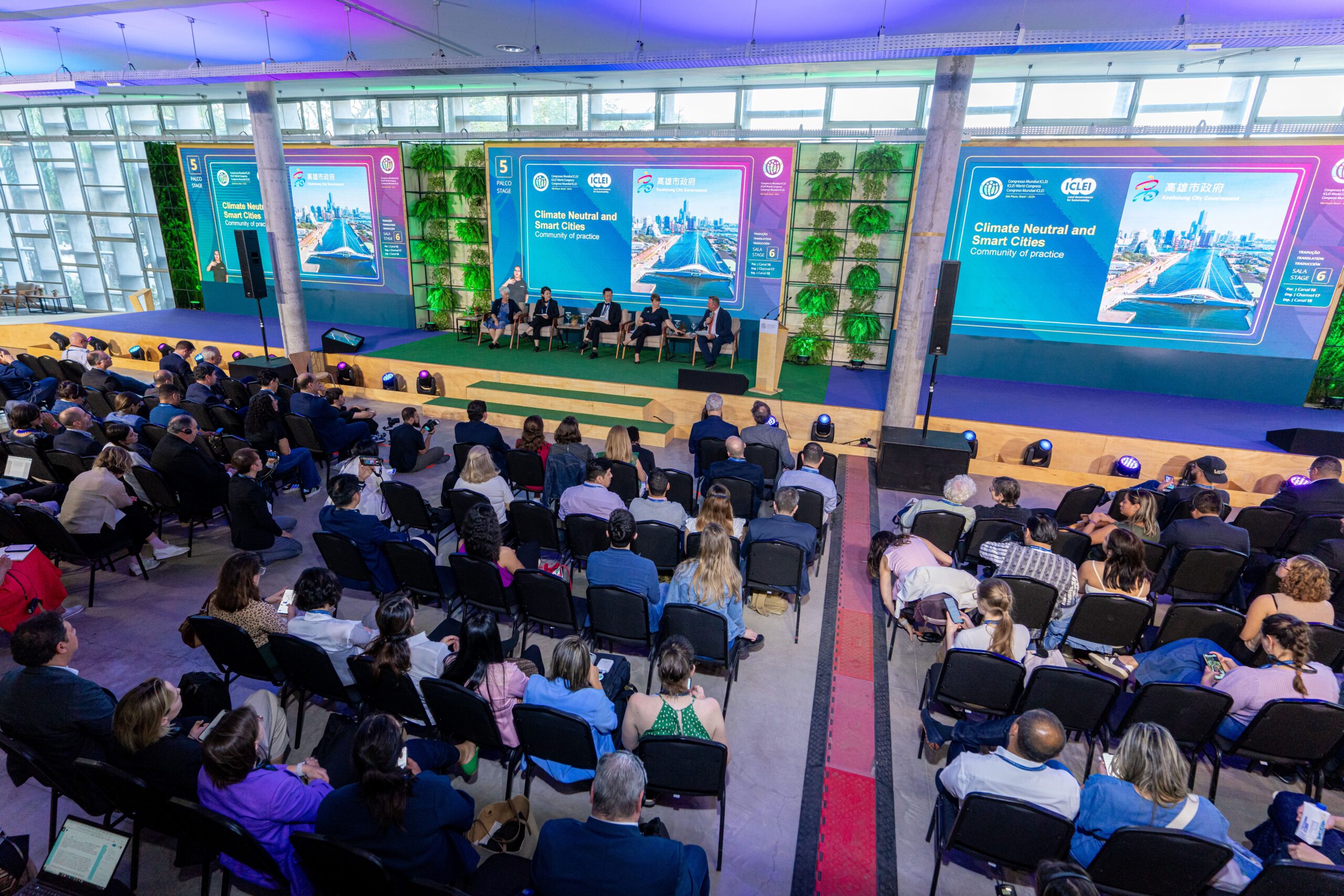 ICLEI World Congress 2024 in São Paulo demonstrates the collective ...
