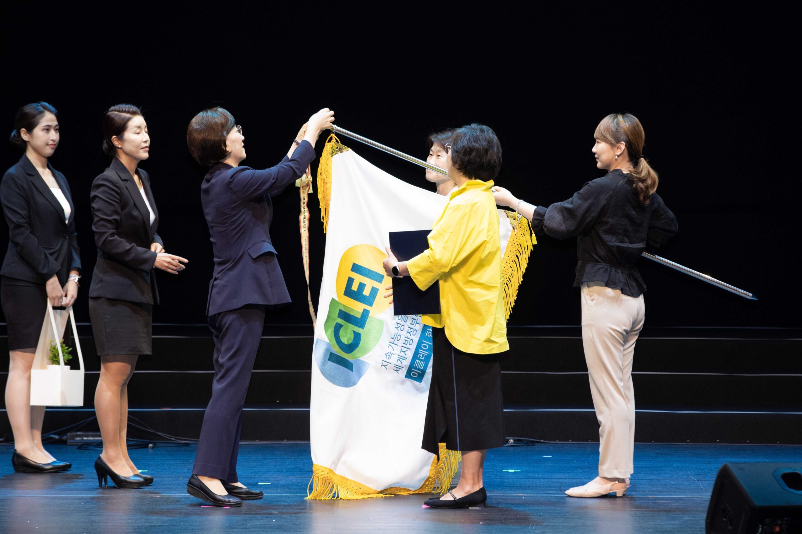 ICLEI Korea Office received presidential recognition - ICLEI