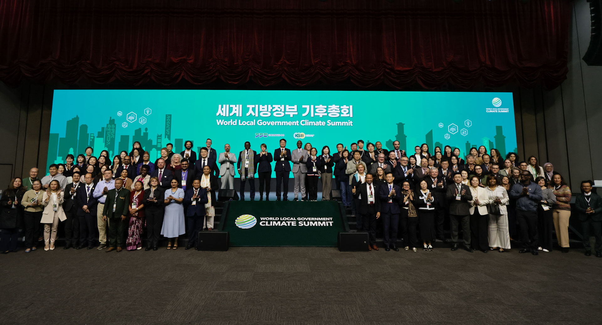 Cities steer the climate agenda: ICLEI Leaders convene in Goyang ahead of COP30 - ICLEI